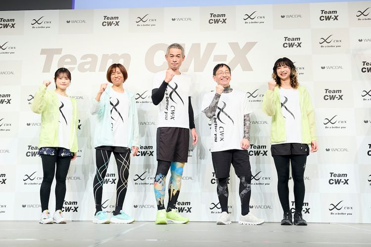 ワコールの機能性ウエア「CW-X」がイベントを開催 イチローが語る「米国野球殿堂入りに欠かせなかった『CW-X』」 - WWDJAPAN