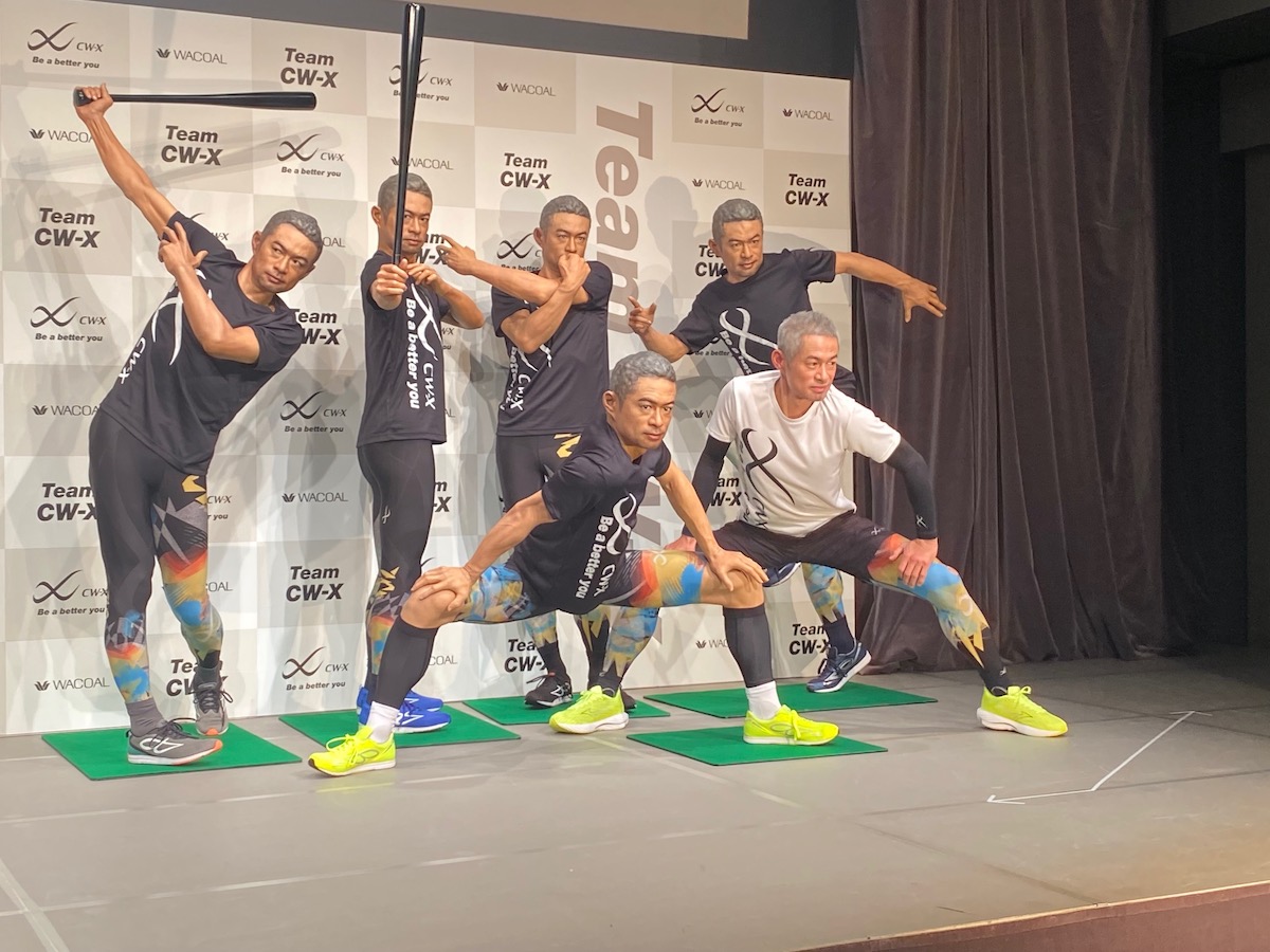 ワコールの機能性ウエア「CW-X」がイベントを開催 イチローが語る「米国野球殿堂入りに欠かせなかった『CW-X』」 - WWDJAPAN