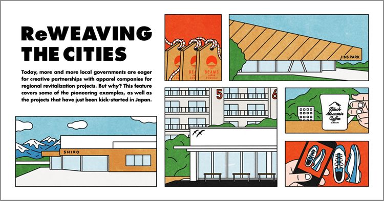 「セザンヌ」が新イメージモデルに志田彩良を起用 新CMを公開 - WWDJAPAN