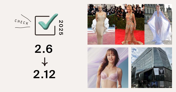 「セザンヌ」が新イメージモデルに志田彩良を起用 新CMを公開 - WWDJAPAN