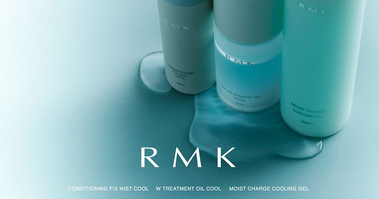 「RMK」が光と色の効果でくまや毛穴をカバーするコンシーラーと化粧下地を発売 - WWDJAPAN