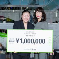 橋本環奈の「ビオリス」新CMが公開 “とぅや髪”シャンプー新発売に合わせ - WWDJAPAN