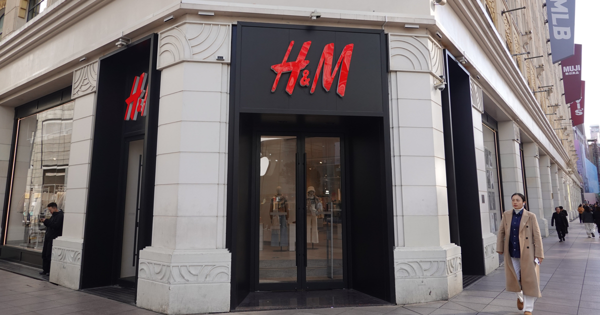 H&M、24年は0.7％減収 ホリデーシーズンは現地通貨ベースで4％増収 - WWDJAPAN