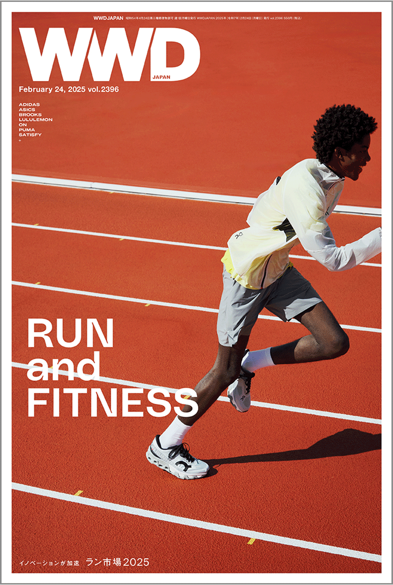 ロコンドが「マガシーク」を買収 圧倒的2位構想再び - WWDJAPAN