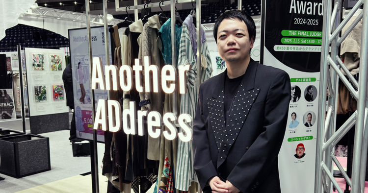 XGのエグゼクティブ・プロデューサーJAKOPS（SIMON）が語る「WOKE UP REMIXX」とコラボレーションの効果 - WWDJAPAN