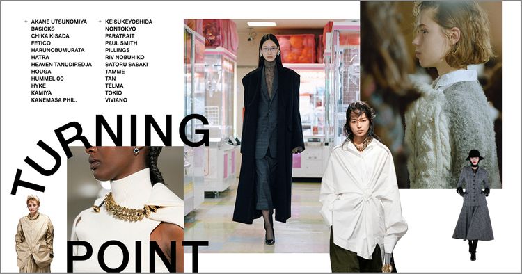 米ブランド管理会社ABGが「チャンピオン」を1800億円で買収 - WWDJAPAN