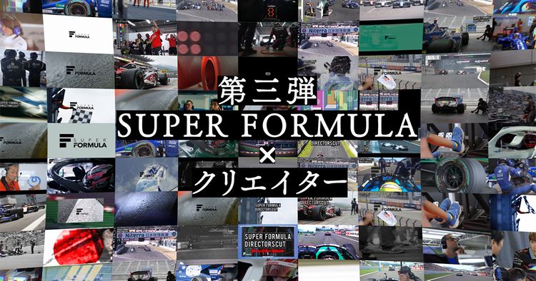 コロナ禍中でも過去最高、爆走する高級セレクト「GR8（グレイト）」 久保バイヤーが語る「コロナ禍」「ロエベ」「原宿復活」 - WWDJAPAN