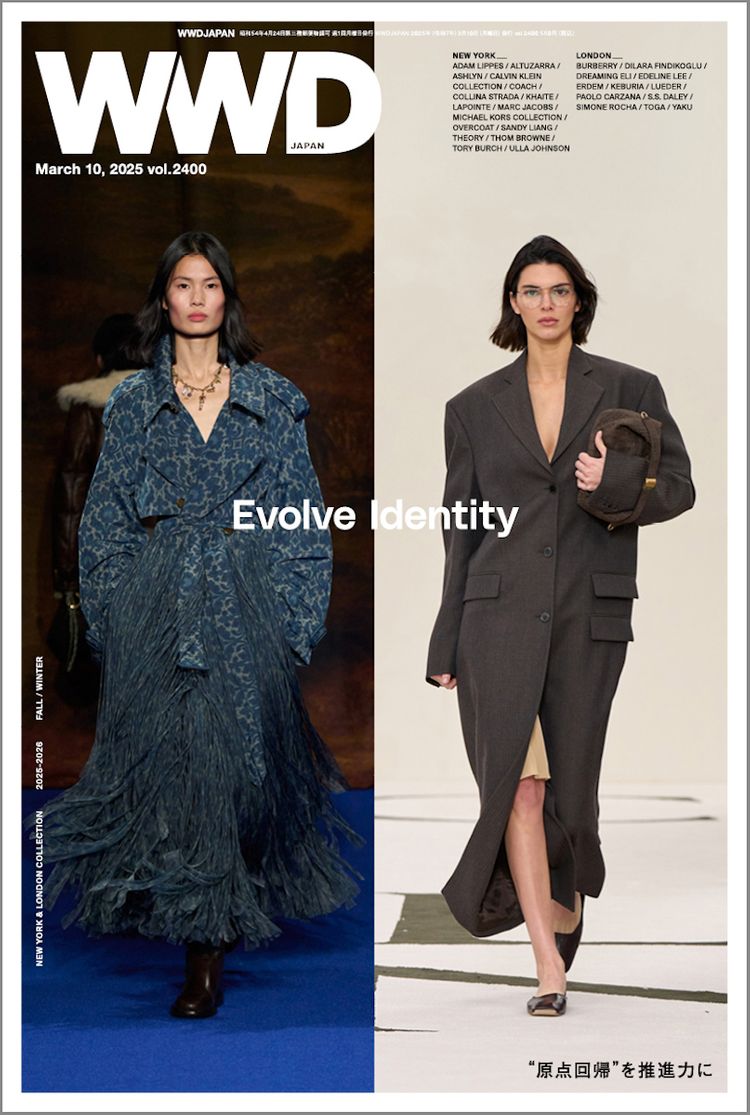 アダストリア、自社ECを「アンドエスティ」に改称 「外部ブランドも使いやすいプラットフォームへ」 - WWDJAPAN