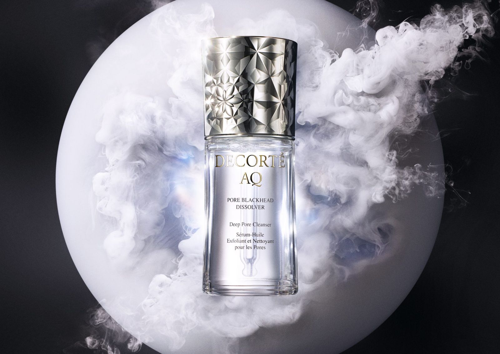 「コスメデコルテ」“AQ”が毛穴ケア特化型のクレンジング美容液を発売 量子コンピューターを活用し最適な処方を算出 - WWDJAPAN