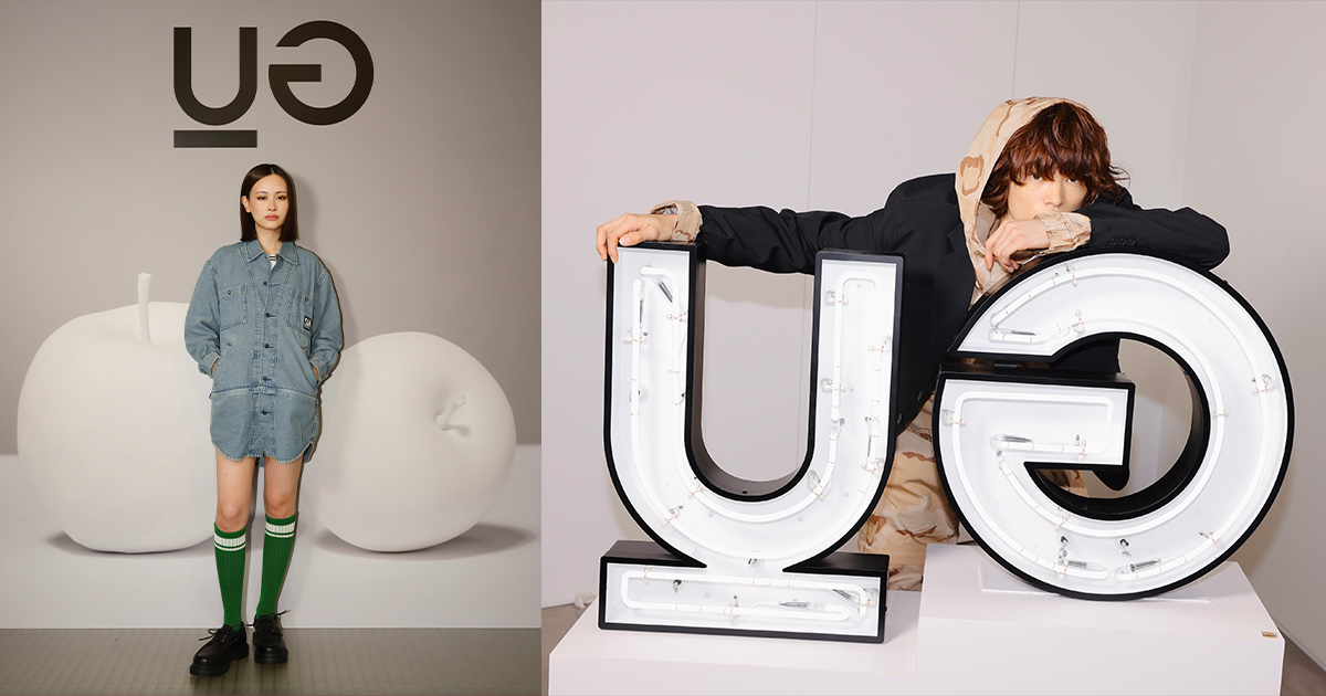 「GU」と「アンダーカバー」の新ライン“UG”が誕生！ ローンチパーティーには高橋盾の娘ララや窪塚愛流が来場 （PR)- WWDJAPAN