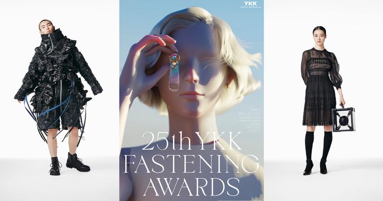 トヨタ自動車、アーバンリサーチ、豊島がアップサイクルで連携 他産業も巻き込んだ仕組みへ - WWDJAPAN