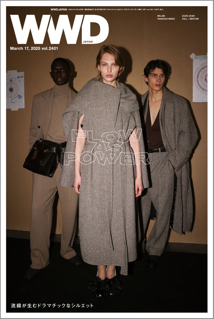 伊藤忠が幹部人事制度を刷新、経営幹部の女性登用拡大と若返り狙う - WWDJAPAN