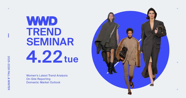 アントワープで学んだ日本人デザイナーの新ブランド「TSTS」 社会性と“着飾る喜び”を込めて - WWDJAPAN