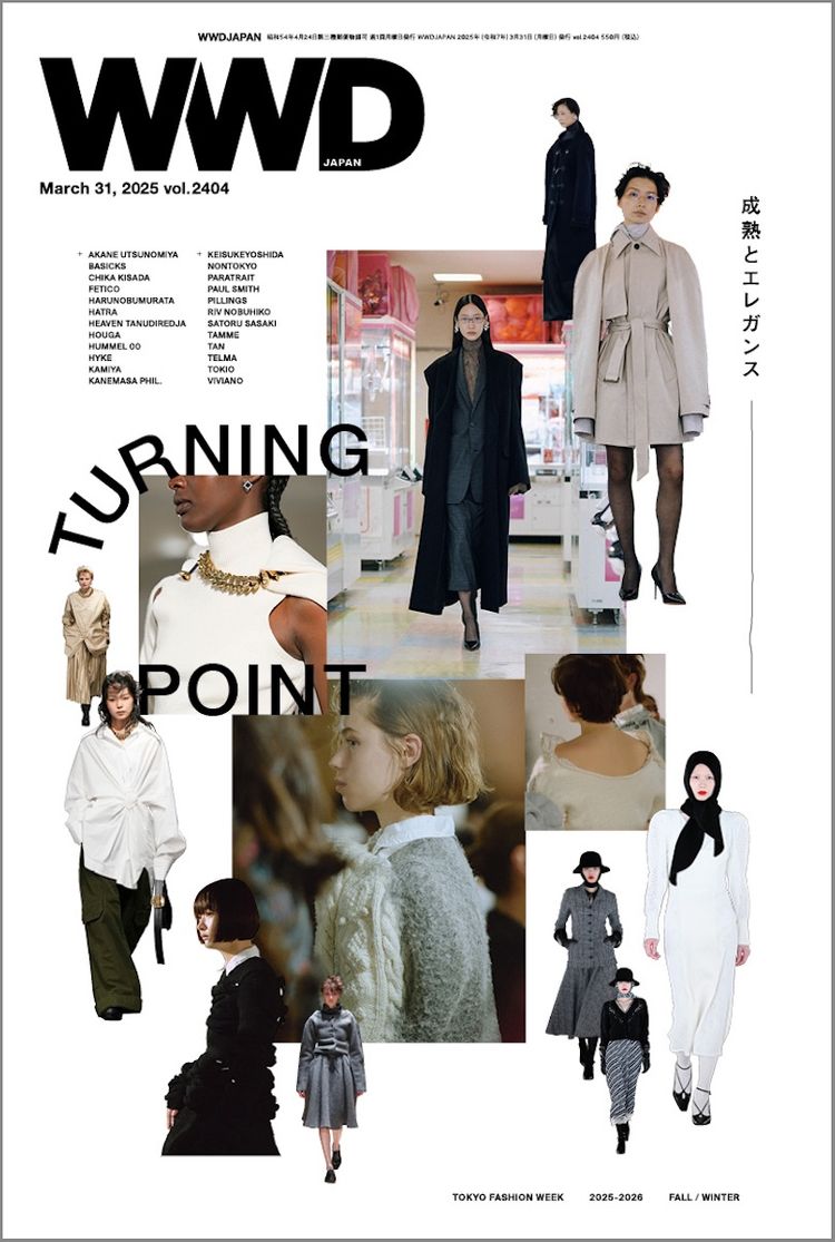 片石社長のyutori経営「終身雇用が最高でしょ！」、社員は平均23.8歳 ・180人を率いる - WWDJAPAN