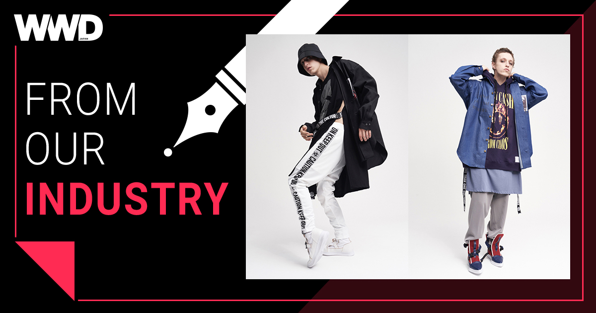 ネットに情報がないから90年代って面白い【エディターズレター：FROM OUR INDUSTRY】 - WWDJAPAN