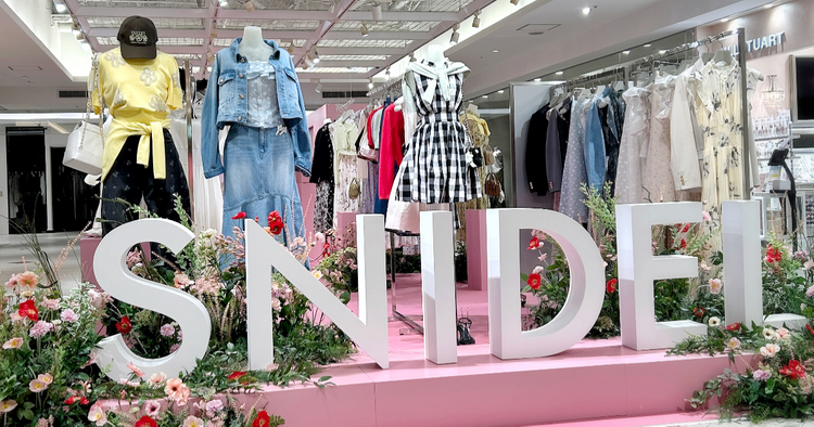 「スナイデル」が20周年を記念して東京・青山にリミテッドストアをオープン 限定アイテムやブランド初のカフェも - WWDJAPAN