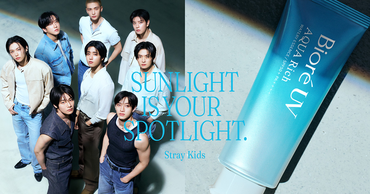 Stray Kidsが「ビオレUV」のグローバルキャンペーンに登場 メイキングムービーなどを公開中 - WWDJAPAN
