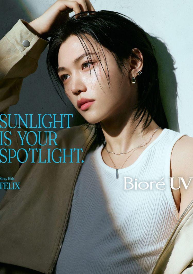 Stray Kidsが「ビオレUV」のグローバルキャンペーンに登場 メイキングムービーなどを公開中 - WWDJAPAN