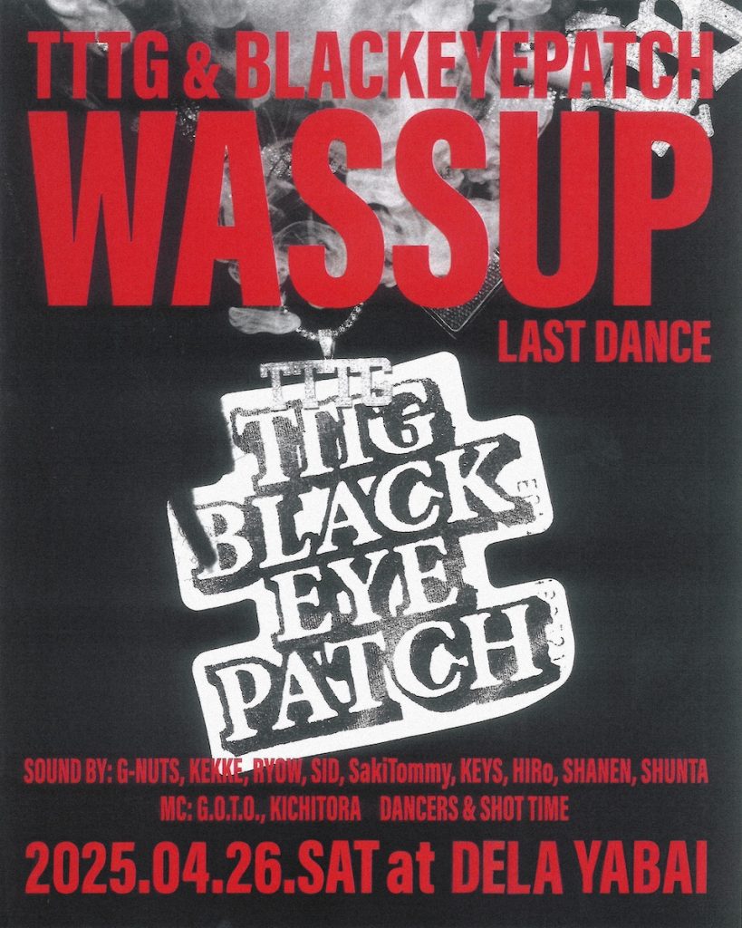 「ブラックアイパッチ」が名古屋に新店をオープン ヒップホップクルーTTTGとのコラボTシャツを販売 - WWDJAPAN