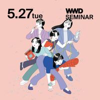 アントワープで学んだ日本人デザイナーの新ブランド「TSTS」 社会性と“着飾る喜び”を込めて - WWDJAPAN