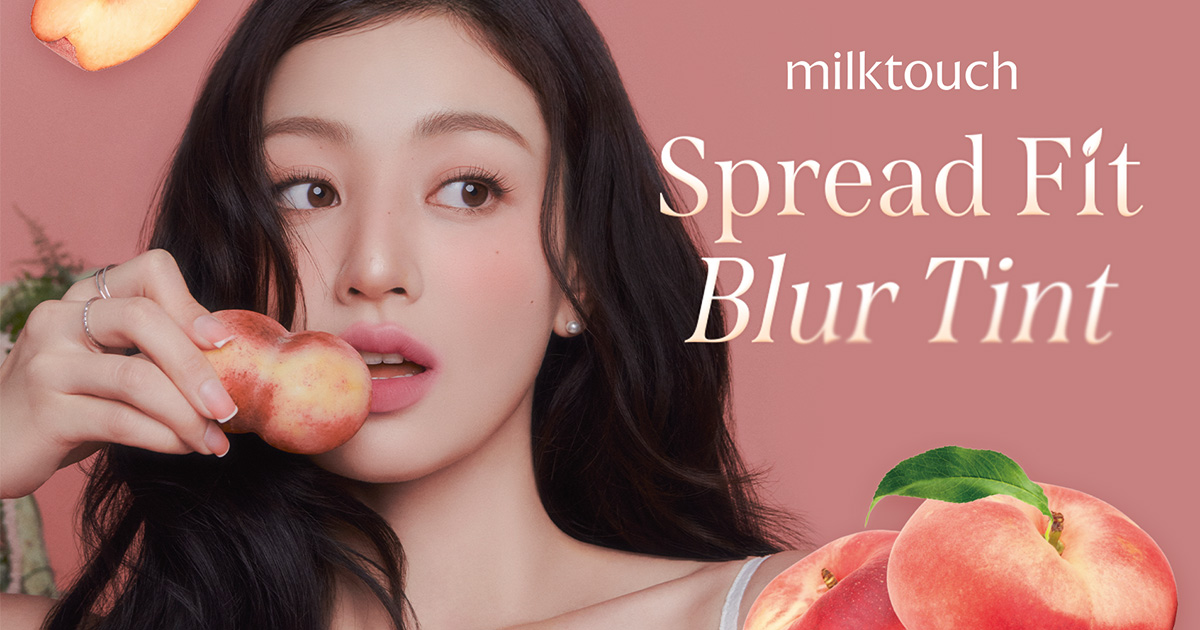 「ミルクタッチ」から唇にふわっと密着する“クリームチーズリップ” 桃に着想した全8色 - WWDJAPAN