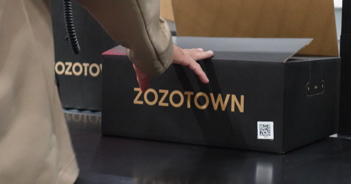 ZOZO、営業利益7.8％増の647億円 物価高で出荷単価は12四半期連続で上昇 25年3月期 - WWDJAPAN