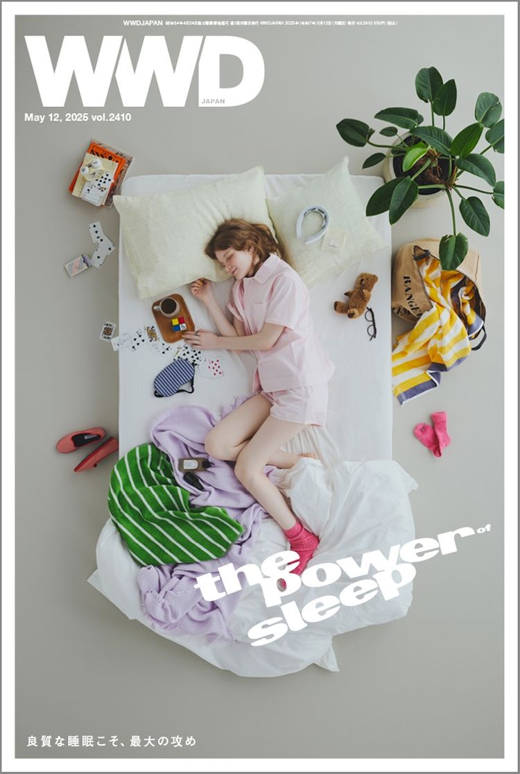 ユニクロ「UT」が“モフサンド”、“くまのがっこう”とコラボ キッズの新作を発売 - WWDJAPAN