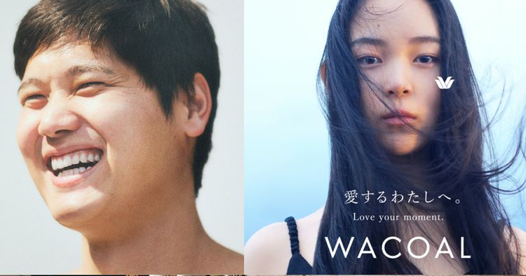 ワコールHD4～12月期 主要ブランドが不調で国内事業は売上高5.2％減 - WWDJAPAN