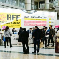 2024年にJC・JKで流行った言葉は？ 「2024年の流行語大賞」発表 - WWDJAPAN