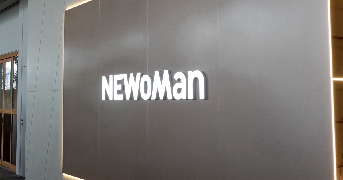 「ニュウマン高輪」180店舗のテナント公開、コスメ充実「プラダ」「ドリス」「シャネル」出店 - WWDJAPAN