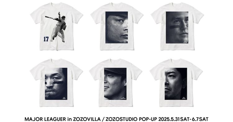 ZOZOがKアリーナ横浜で音楽イベントを開催 Stray KidsやINI、JO1ら豪華アーティストが出演 - WWDJAPAN