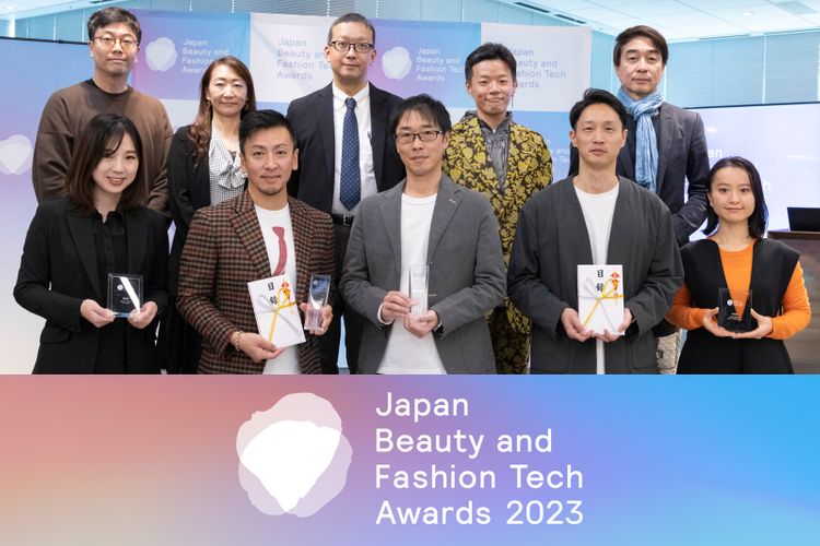 サティス製薬「ふるさと元気プロジェクト」がアイスタイル主催の“人を幸せにするイノベーション”を称えるアワードで大賞受賞 (PR)- WWDJAPAN