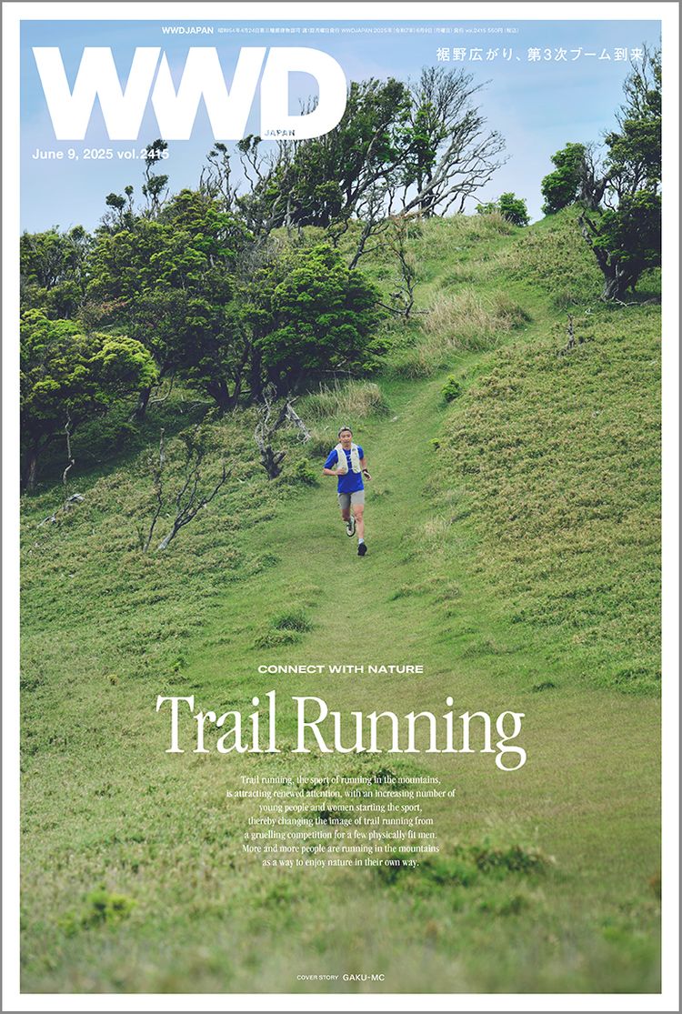 アントワープで学んだ日本人デザイナーの新ブランド「TSTS」 社会性と“着飾る喜び”を込めて - WWDJAPAN