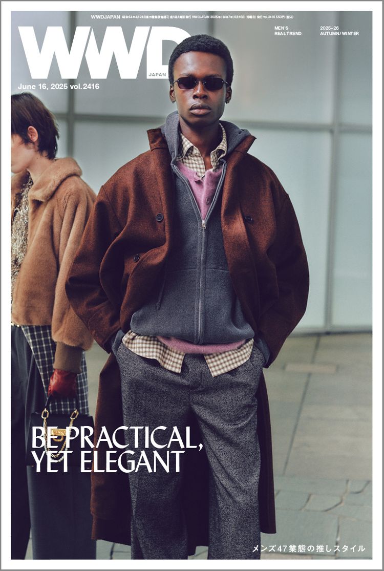 片石社長のyutori経営「終身雇用が最高でしょ！」、社員は平均23.8歳 ・180人を率いる - WWDJAPAN