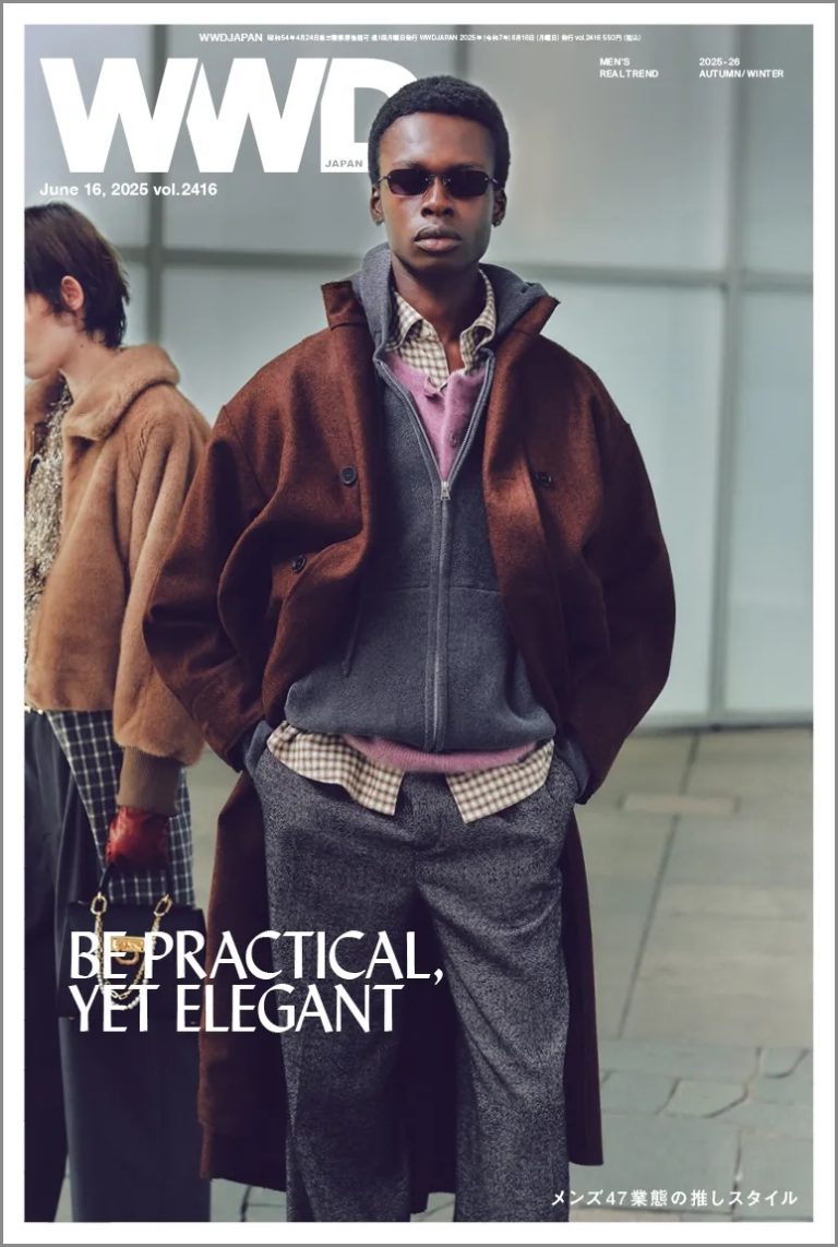 2025-26年秋のリアルなメンズトレンドを探せ！ - WWDJAPAN