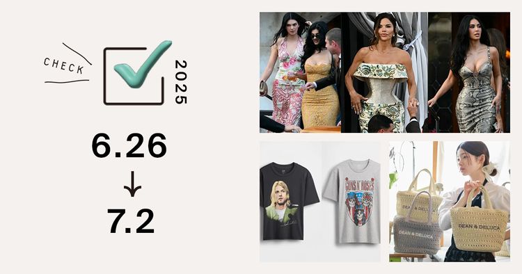 XGのエグゼクティブ・プロデューサーJAKOPS（SIMON）が語る「WOKE UP REMIXX」とコラボレーションの効果 - WWDJAPAN