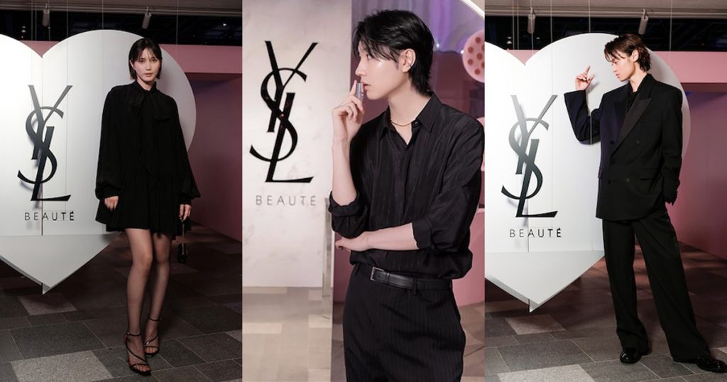 【スナップ】「YSL」のポップアップに本田翼、桜田通、窪塚愛流らが来場 - WWDJAPAN
