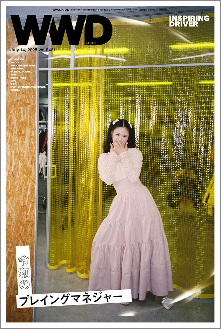 アントワープで学んだ日本人デザイナーの新ブランド「TSTS」 社会性と“着飾る喜び”を込めて - WWDJAPAN