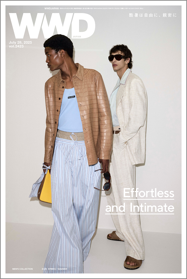 普段着られるものが最新メンズトレンド？ - WWDJAPAN