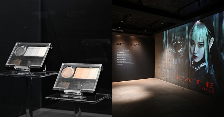 USJ×「ケイト」の“感情を解放する”限定アトラクションを先行体験 “リップモンスター”のミニサンプル配布も - WWDJAPAN