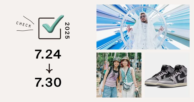 米ブランド管理会社ABGが「チャンピオン」を1800億円で買収 - WWDJAPAN