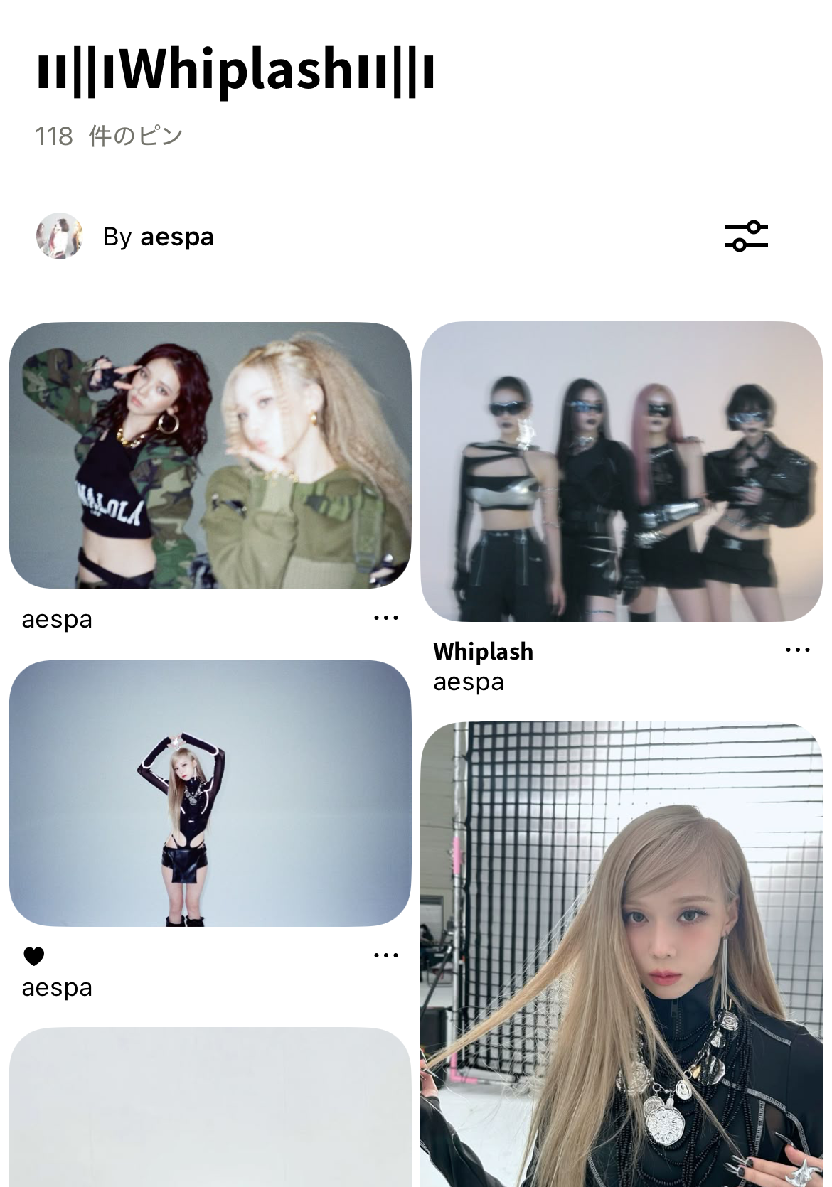 aespaやIUが日常に？アルバムも体験型が大流行！ ファンとの「体験」を軸にした奇想天外なK-POPのプロモーション - WWDJAPAN