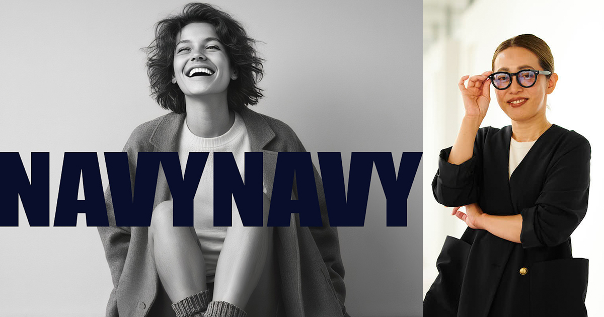 AIとブランドを立ち上げるメリットとは？ - WWDJAPAN