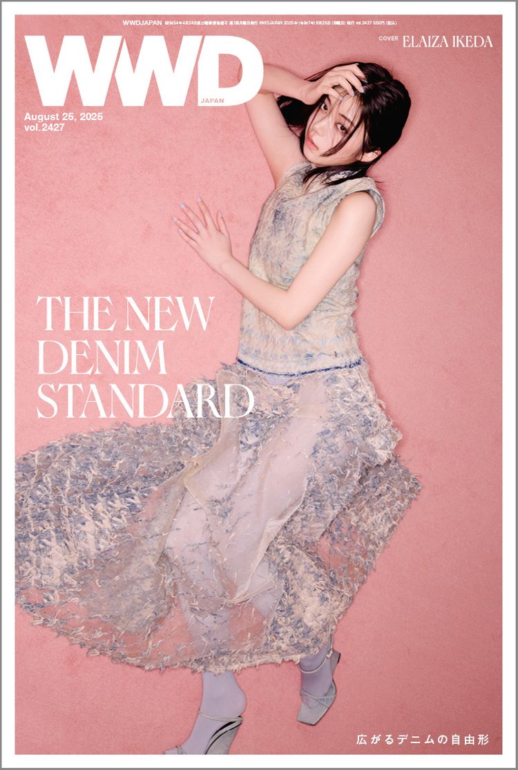 デニムの最新トレンドを探る 新スタンダードはワイドシルエット【WWDJAPAN BEAUTY付録：「WWDBEAUTY ヘアサロン版ベストコスメ 2025」結果発表！】 - WWDJAPAN