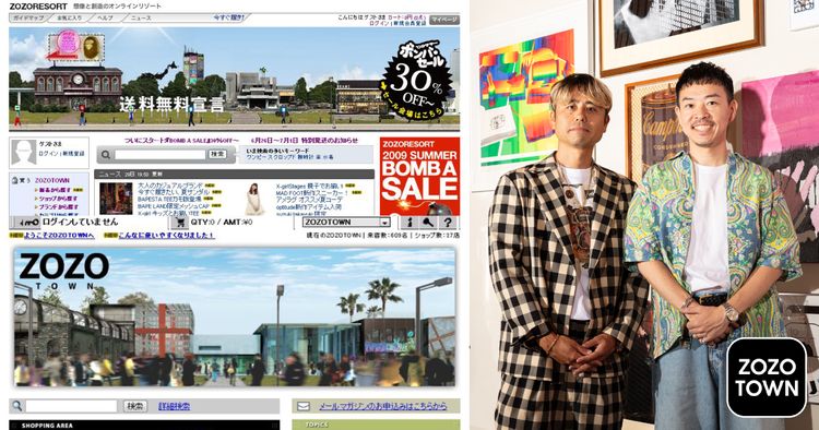 アパレル業界“シロウト”3人で年商5億円 「クヌースマーフ」常識知らずの突破力 - WWDJAPAN