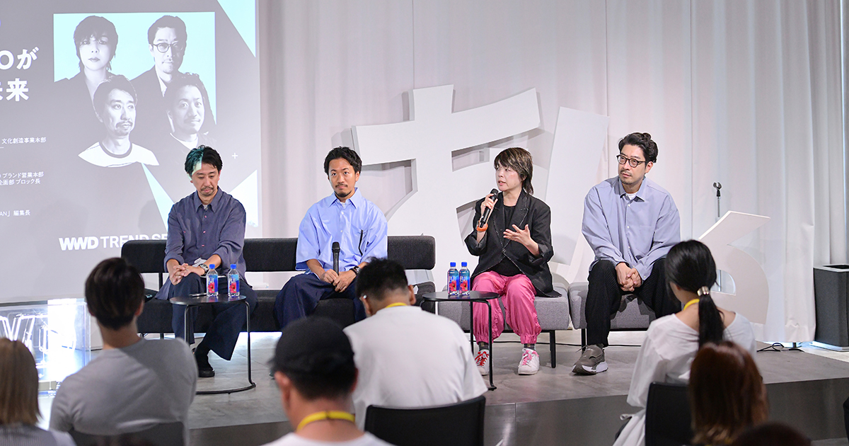 「コラボTシャツ」はもう古い？ ファッションを動かすIP共創戦略【Learn with WWDJAPAN EDUCATIONS】 - WWDJAPAN