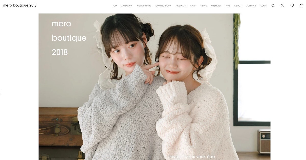 ストライプ創業者・石川氏がアパレル業界に復帰 D2Cの新会社設立 - WWDJAPAN