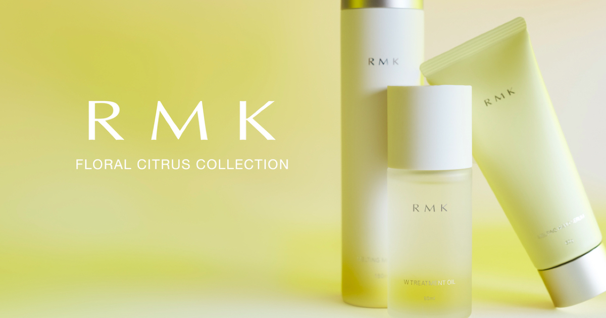 【2025年クリスマスコフレ】「RMK」は“Wトリートメントオイル”の香りのボディー＆スキンケアコレクション - WWDJAPAN
