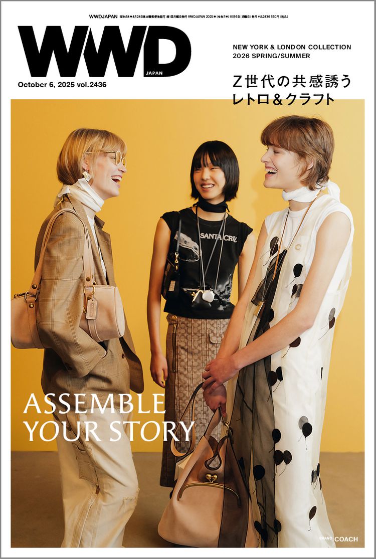 カナダの高級EC「SSENSE」が倒産 800ドル免税ルール撤廃などが影響 - WWDJAPAN