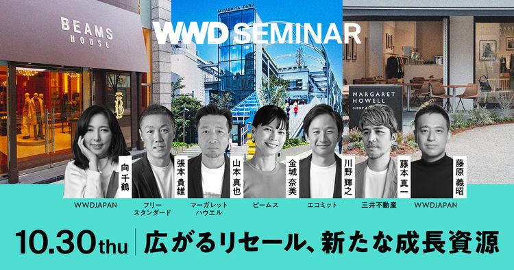 新生「ディオール」のバッグ＆シューズ40連発 リボンがポイントの新作からアーカイブに着想したデザインまで【26年春夏 新デザイナーの初コレクションVol.8】 - WWDJAPAN